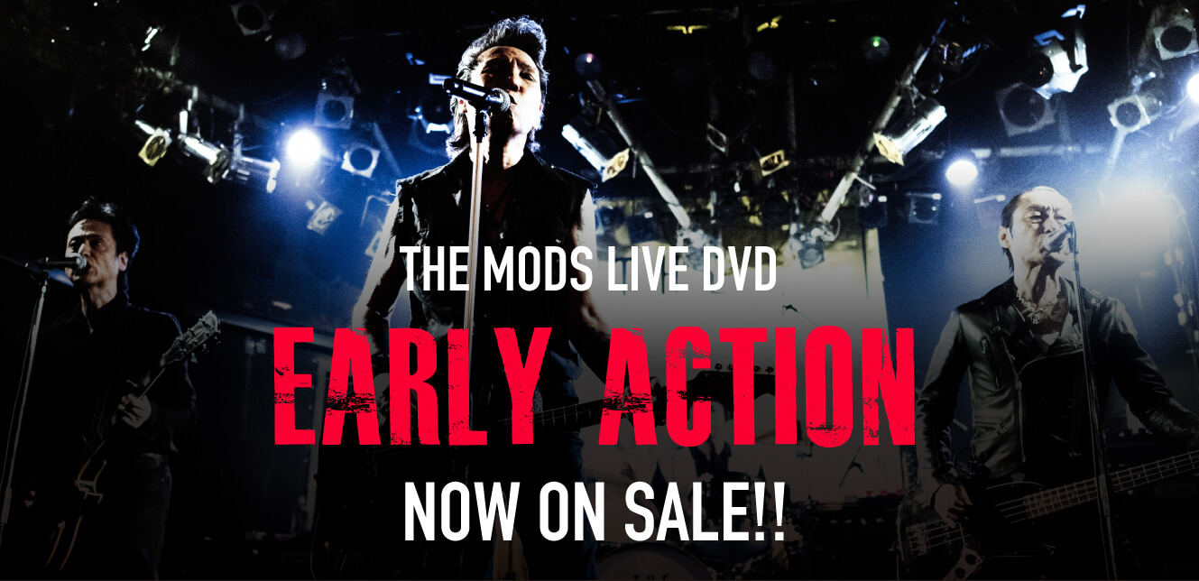 THE MODS OFFICIAL SITE